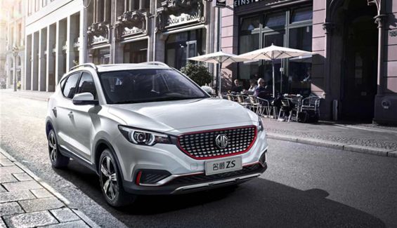 MG XS, las fotos del nuevo SUV con genes chinos